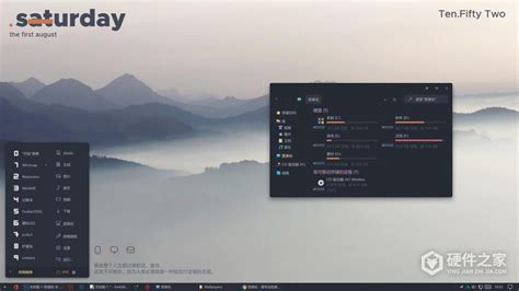 如何解决win11亮度自动变暗 win11亮度自动变暗解决方法 硬件之家