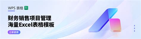 Excel文件损坏如何修复，5种方法帮您解决烦恼！ Wps官方社区