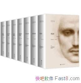 Epub Mobi Azw Kindle