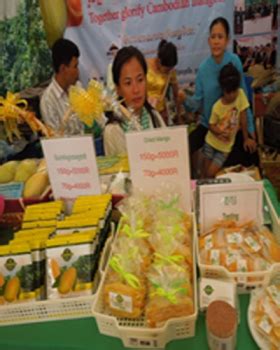 Kirirom Event Kirirom Food Production