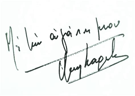 Η Γυναικα Στο Θεατρο Και Στο Σινεμα Η ΠΛΕΙΟΨΗΦΙΑ ΤΟΥ ΕΝΟΣ ΚΕΡΔΙΖΕΙ ΠΟΛΥ ΣΥΧΝΑ ΤΟ