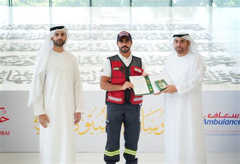 Dubai Media Office On Twitter إسعاف دبي تنظم حفلاً خاصاً لكوادرها