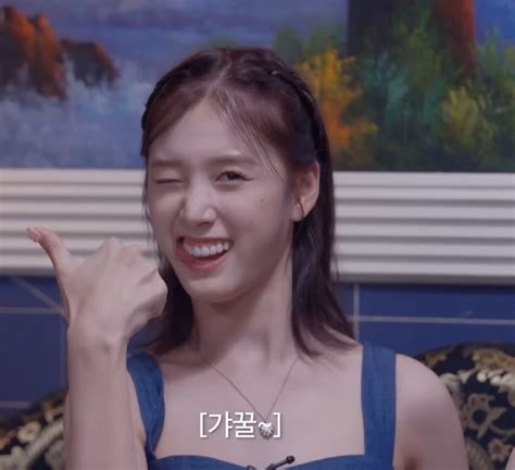 블라당했네 연예인잡담 에펨코리아