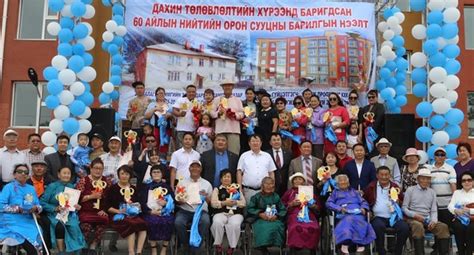 Дархан хотод Дахин төлөвлөлт амжилттай хэрэгжлээ