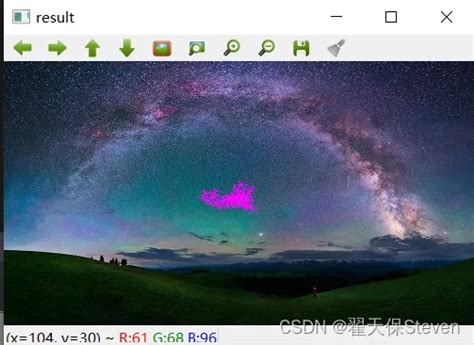 Opencv 漫水填充cvfloodfill 阿里云开发者社区