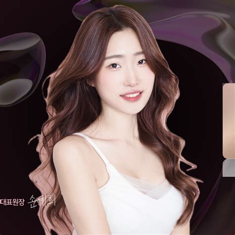 서울대입구속눈썹펌 • 속눈썹펌수강 • 속눈썹펌원데이 예예뷰티🐰 서울대입구 속눈썹펌 유지력 No1 귀여운 예예뷰티 놀러