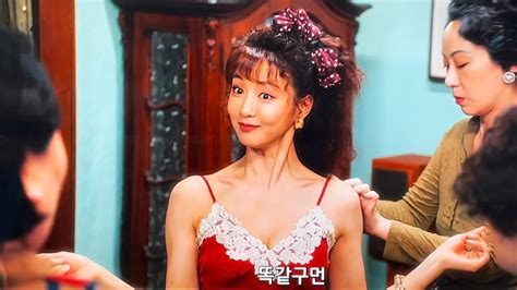 정숙한세일즈 2회 이주리 이세희 출연 짤영상 Youtube