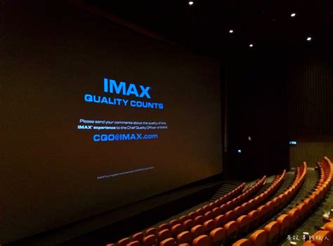 MY CINEMA YOHO MALL IMAX觀影記 有故事的旅人 晞觀影記事