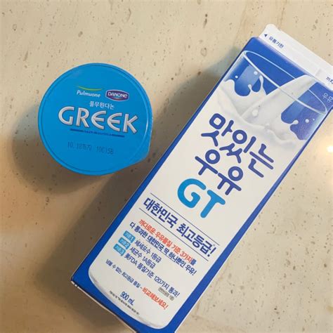 홈메이드 전자레인지로 꾸덕한 그릭요거트 만들기 🥣 네이버 블로그