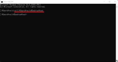 【cmd】コマンドプロンプトでファイルパスを一括で取得する方法サブディレクトリも対象 Sierな備忘録