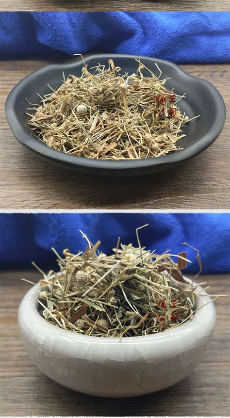 流星草 第10页 大山谷图库
