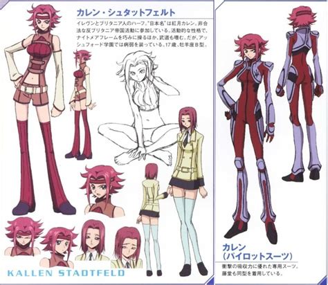 Kouzuki Kallen Code Geass Official Art 00s 1girl Ass Breasts Full Body Kallen Kouzuki