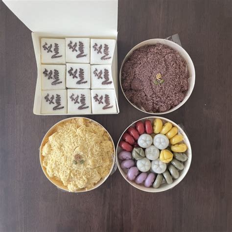 백일 돌 환갑 칠순 상차림떡 네이버 블로그