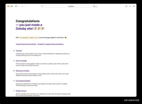 创建 React 应用的 7 种方式你用过几种本文例举创建 react 应用的常见 7 种方式首先我们第一个是想 掘金