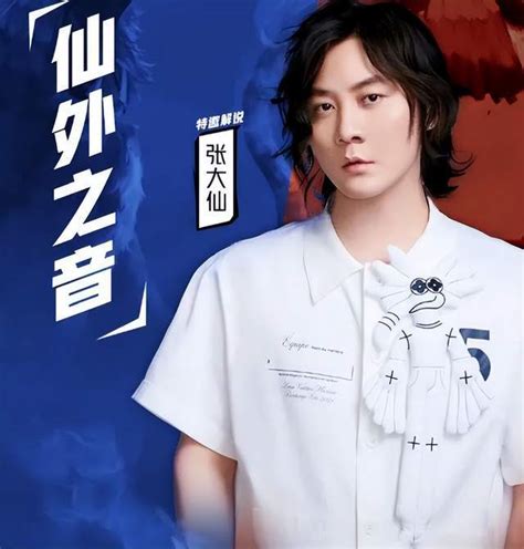 虎牙功夫嘉年华又来了，药水哥和giao哥相爱相杀，网友：精彩 搜狐大视野 搜狐新闻