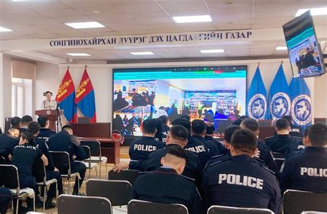 СХД ийн Цагдаагийн газар хэлтсийн алба хаагчдын дунд сургалт зохион