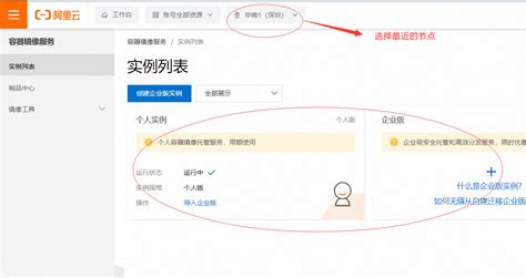 国内无法拉取Docker镜像了这些方法拯救你的Docker 腾讯云开发者社区 腾讯云