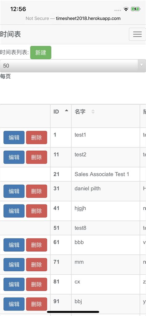 Timesheet Php Script By Mike Codester