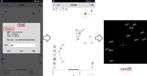 Cad钻孔柱状图详细步骤 千图网 Cad钻孔柱状图详细步骤 千图网