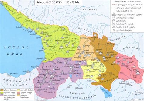 კახეთის სამთავრო