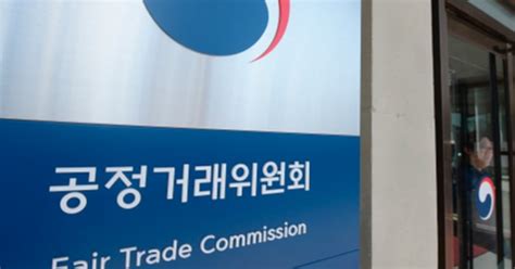 [단독] 규제개혁위 공정위의 ‘총수 친족범위 일부 유지에 제동