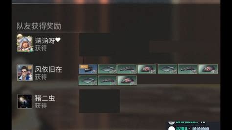 【明日之后】全队的配件都让一个人开走了【格格格鲁】 Youtube