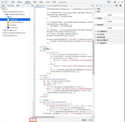 【神器】chrome开发者工具使用教程 知乎