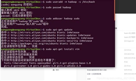 Linux环境下hadoop开发环境的安装（超级无敌详细）linux安装hadoop最后效果 Csdn博客