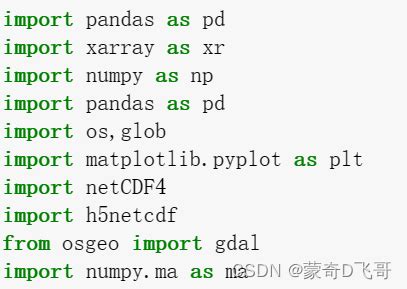 利用两个nc数据集做空间相关性分析 怎么将两个nc文件进行相关性分析 CSDN博客