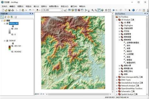 如何使用arcgis生成山体阴影（附练习数据） 知乎
