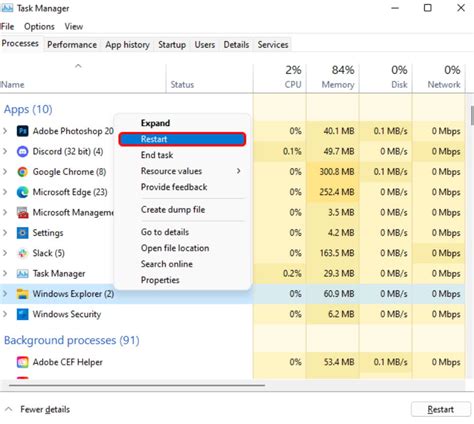 修复：windows Shift S 在 Windows 1011 中不起作用