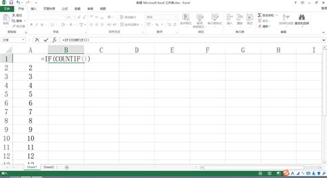 excel怎么筛选两个表中相同数据