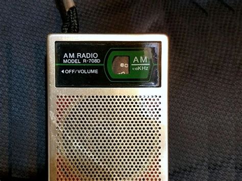 유성전자공업사의 Am 라디오들 Made In Korea 빈티지 오디오 콘텐츠와 판매 오디오퍼브