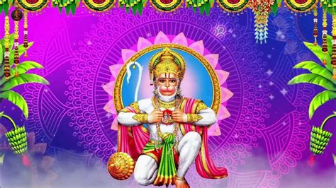 ఉగాది రోజు ఈ పాట విన్నారంటే మీకున్న నరఘోష ఎంత ఉన్నా సరే మిమ్మల్ని వదిలి