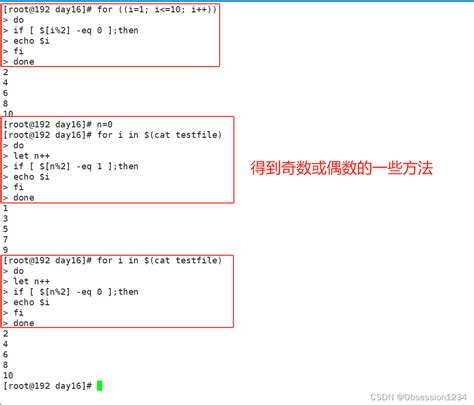 文本三剑客之 Sed 编辑器sed编辑器 Csdn博客 文本三剑客之 Sed 编辑器sed编辑器 Csdn博客