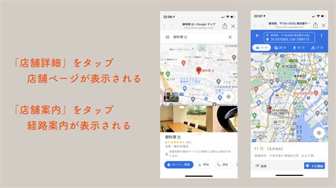 github ssk9597 line node typescript gourmet line message apiを使ったグルメ検索アプリです 【backend】node js