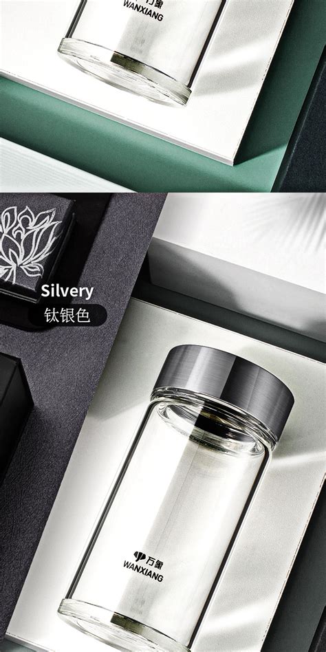 上海万象杯子 万象水杯 第3页 大山谷图库