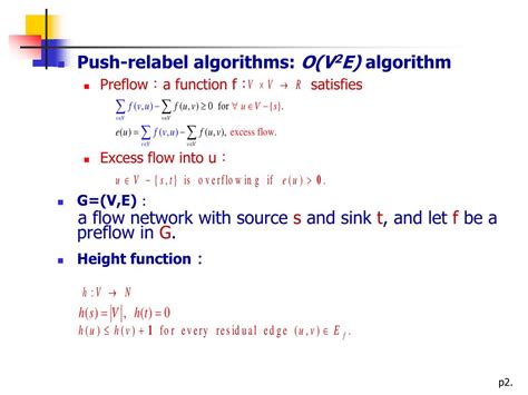 Ppt Maximum Flow Push Relabel Algorithms Powerpoint Presentation Id