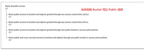 S3 存储附件和图片无法上传但是，如果你使用 S3 对你的图片进行备份的时候是没有问题。 我们已经在后台的控制链表中对 掘金