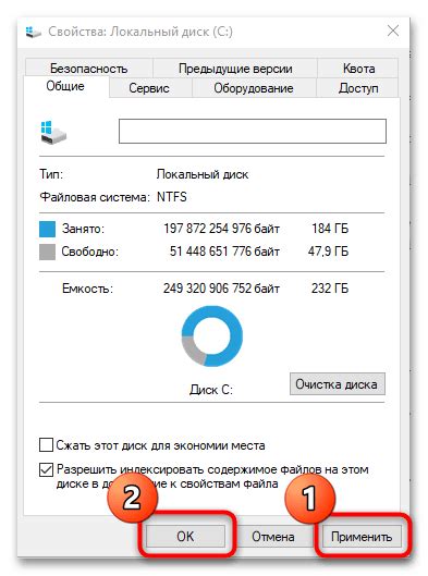 Как включить индексирование в Windows 10