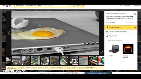 2 из за чего синий экран смерти Youtube