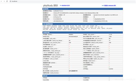 浏览器中输入localhost或者127 0 0 1 打不开求大神教 127 0 0 1打不开 csdn博客
