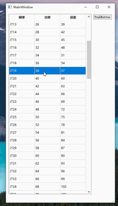 Qtableview点击滑动设计qml Tableview 滚动条 Csdn博客