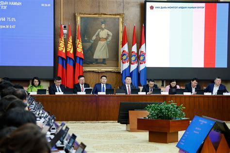 ФОТО УИХ дахь МАН ын бүлэг Ерөнхий сайдаар Г Занданшатарыг томилохыг дэмжлээ