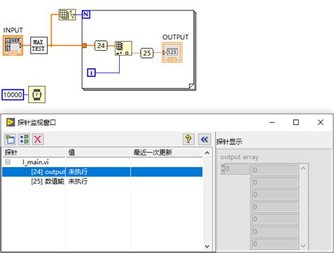 Solved Highlight Execution Succeeded But Normal Execution Failed Ni Community