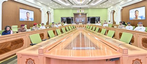 وزارة الدفاع