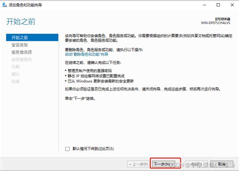 Windows Server2019 由于找不到wlanapidll 无法继续执行代码由于找不到wlanapidll无法继续执行代码 Csdn博客