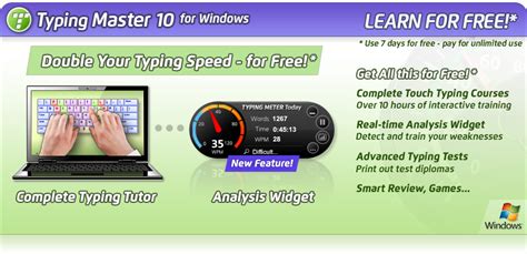 Typing Master 10 Download A Free Typing Tutor For Windows
