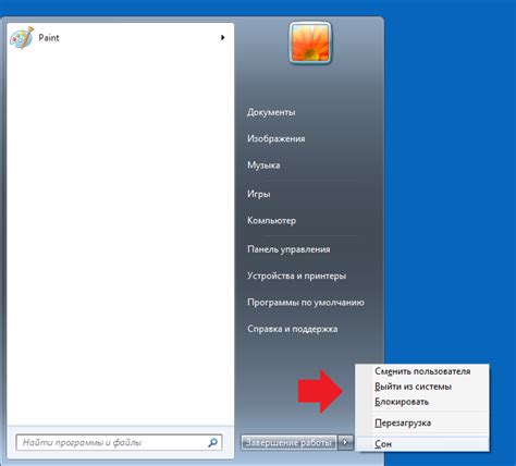 Как выключить компьютер или ноутбук с помощью клавиатуры