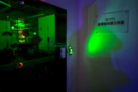 Leak Lifts Lid On Chinese Hacking Company A Sordid Culture Fuelled By
